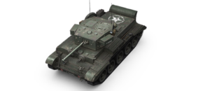 Cromwell B – DEPAC